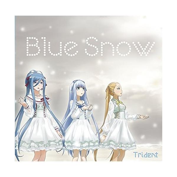 【発売日：2015年01月28日】Trident (トライデント とらいでんと)2015年1月28日 発売アニメ『蒼き鋼のアルペジオ ?アルス・ノヴァ?』に出演する声優3名によるユニット、Tridentのミニ・アルバム。『劇場版 蒼き鋼のア...