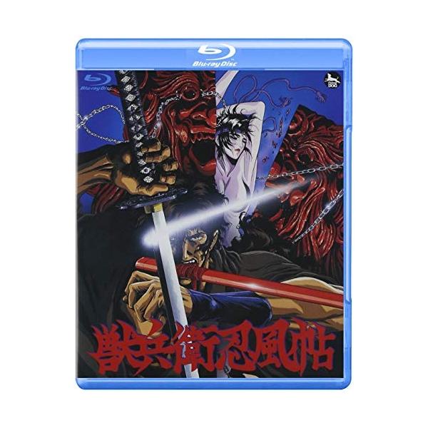 【発売日：2012年05月23日】劇場アニメ (川尻善昭、山寺宏一、篠原恵美、青野武、箕輪豊、和田薫)2012年5月23日 発売