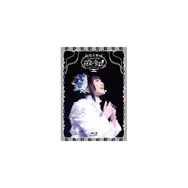 【発売日：2015年11月11日】アニメ (ユウキアオイ ゆうきあおい)2015年11月11日 発売BD:11.Prologue〜ハコニワミラージュ2.ハコニワソレイユ3.回転木馬としっぽのうた4.ビジュメニア5.Baby Dolly Al...