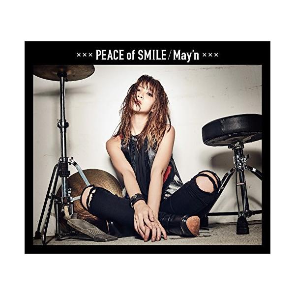 【発売日：2017年10月18日】May'n (メイン めいん)2017年10月18日 発売4年ぶりとなる待望の通算5枚目のアルバム。シングル「ヤマイダレdarlin'」を含む、初めて楽曲を提供した「君との今日、わたしの声」のセルフカバー、...