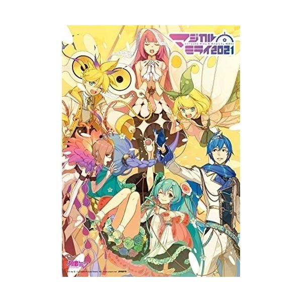 【発売日：2022年03月09日】初音ミク (ハツネミク はつねみく)2022年3月9日 発売BD:11.ダーリンダンス2.脳内革命ガール3.テレキャスタービーボーイ4.テルミーアンサー5.Parades6.恋色病棟7.ヒビカセ8.星空クロ...