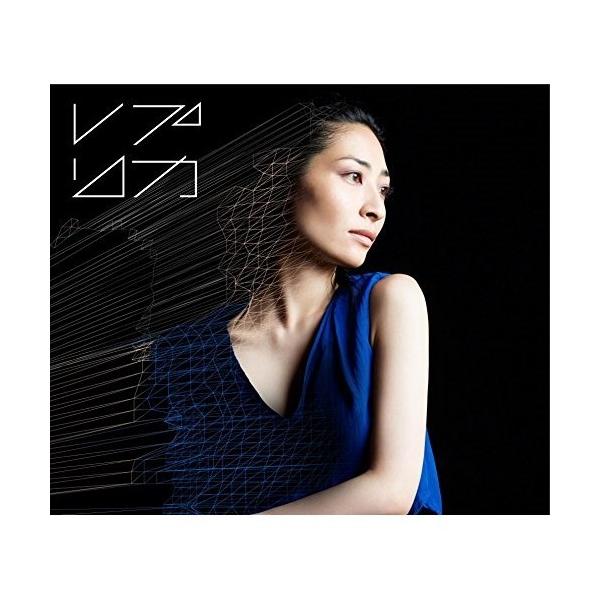 【発売日：2014年08月20日】坂本真綾 (サカモトマアヤ さかもとまあや)2014年8月20日 発売声優、エッセイ執筆、ラジオパーソナリティなど多方面で活動する、坂本真綾の通算24枚目となるシングル。内澤崇仁(androp)が作曲・編曲...