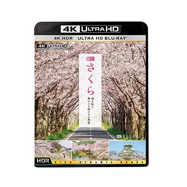 【発売日：2019年03月15日】趣味教養2019年3月15日 発売