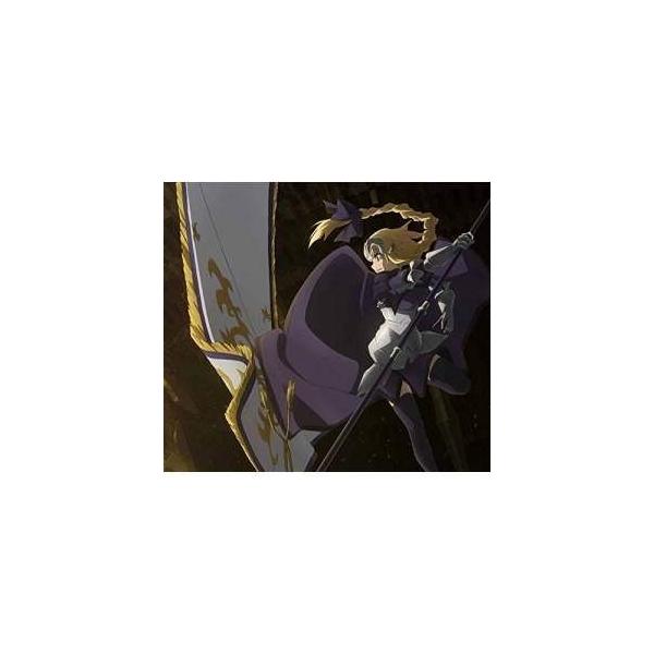 【発売日：2017年11月29日】LiSA (リサ りさ)2017年11月29日 発売LiSA、通算13枚目のシングルは2017年10月クールアニメ『Fate/Apocrypha』2ndクールOPテーマに決定!数々のヒットアニメソングを手掛...