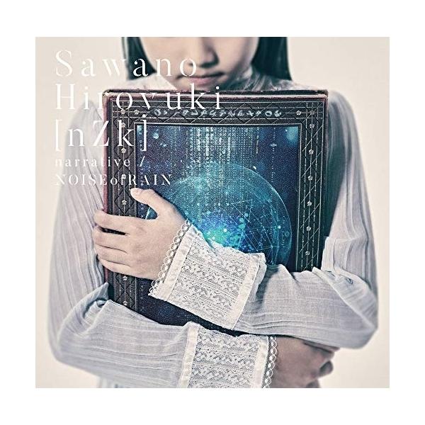 【発売日：2018年11月28日】SawanoHiroyuki(nZk) (サワノヒロユキヌジーク さわのひろゆきぬじーく)2018年11月28日 発売『機動戦士ガンダムUC』のその先を描く、宇宙世紀サーガ最新作『機動戦士ガンダムNT(ナラ...