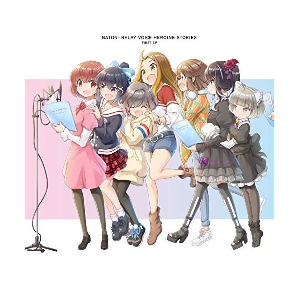 【発売日：2020年06月17日】BATON=RELAY (バトンリレー ばとんりれー)2020年6月17日 発売事前登録がすでに30万人を突破!話題の声優育成アプリゲーム『バトンリレー』の音楽集がついにリリース!東京都の郊外にある街、『友...