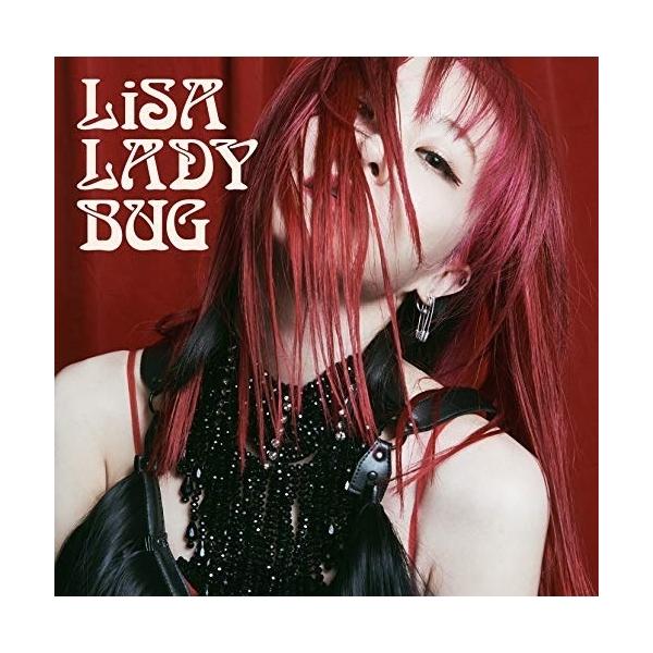 【発売日：2021年05月19日】LiSA (リサ りさ)2021年5月19日 発売2019年・2020年、2年連続の『NHK紅白歌合戦』への初出場を果たし、『劇場版「鬼滅の刃」無限列車編』主題歌「炎」にて、2020年の『日本レコード大賞』...