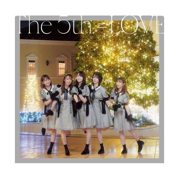 【発売日：2021年12月15日】=LOVE (イコールラブ いこーるらぶ)2021年12月15日 発売指原莉乃プロデュースのアイドルグループ、=LOVEの10thシングル!CD:11.The 5th2.BPM170の君へ3.The 5th...