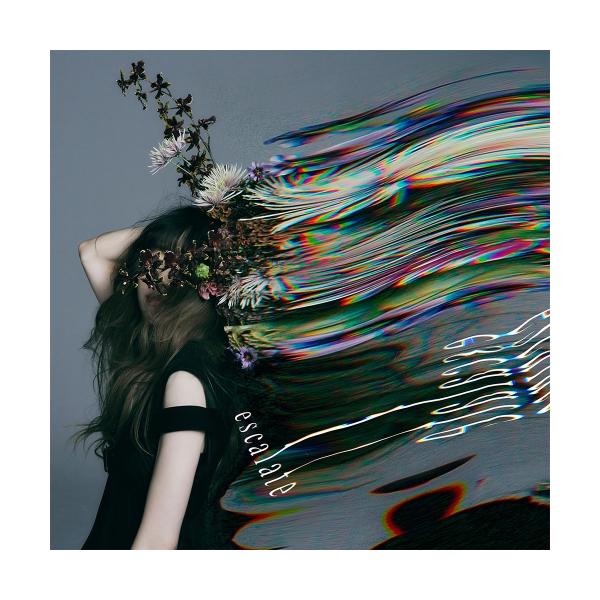 【発売日：2023年03月01日】Aimer (エメ えめ)2023年3月1日 発売10周年を締めくくるミニアルバム『Deep down』をリリースしたばかりの Aimer が、早くもニューシングルリリース決定!通算21枚目のシングルとなる...