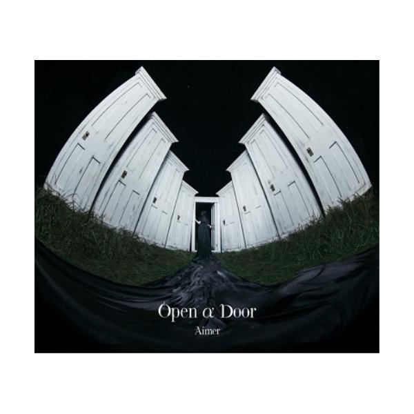 【発売日：2023年07月26日】Aimer (エメ えめ)2023年7月26日 発売『第73回 NHK紅白歌合戦』や(第64回日本レコード大賞 特別賞)を受賞したAimerの、代表曲となったテレビアニメ『鬼滅の刃』遊郭編オープニングテーマ...