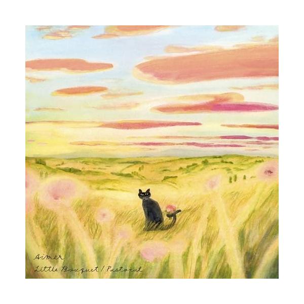 【発売日：2025年11月12日】Aimer (エメ えめ)2025年11月12日 発売Aimerが歌う、10月放送TVアニメ『羅小黒戦記』・11月公開劇場版『羅小黒戦記2 ぼくらが望む未来』の主題歌を1作品に集約したシングルをリリース!7...