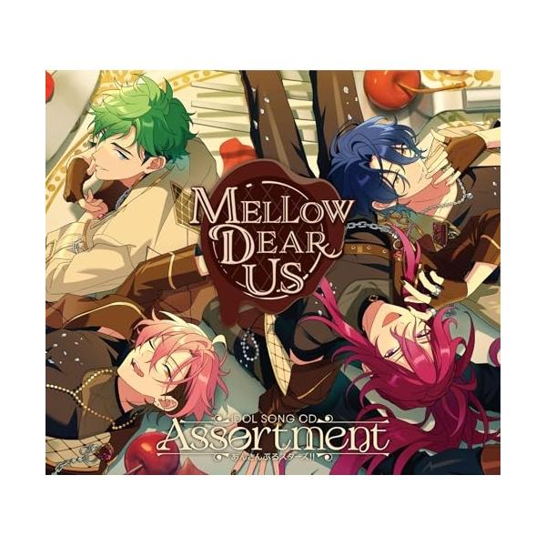 【発売日：2026年04月22日】MELLOW DEAR US (メロウディアース めろうでぃあーす)2026年4月22日 発売大人気アプリゲーム『あんさんぶるスターズ!!』内ユニット『MELLOW DEAR US』初のCDリリース!「De...