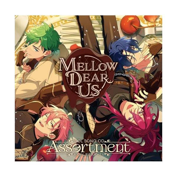 【発売日：2026年04月22日】MELLOW DEAR US (メロウディアース めろうでぃあーす)2026年4月22日 発売大人気アプリゲーム『あんさんぶるスターズ!!』内ユニット『MELLOW DEAR US』初のCDリリース!「De...