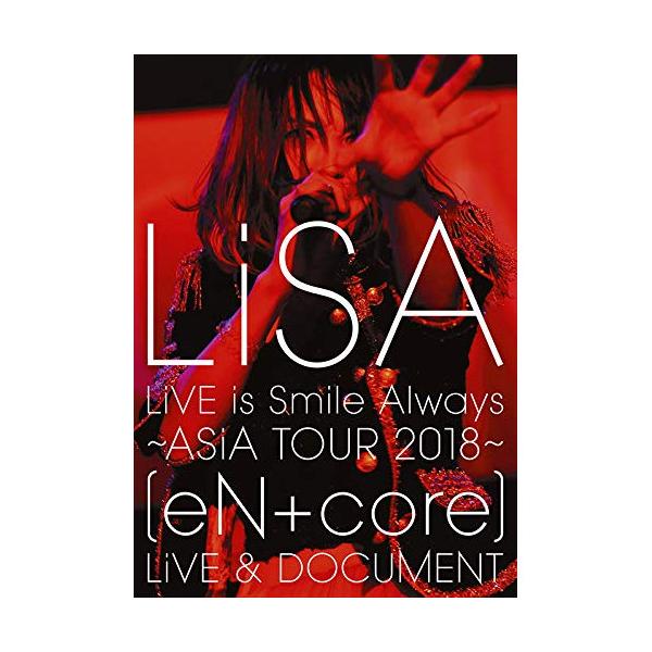 【発売日：2019年05月15日】LiSA (リサ りさ)2019年5月15日 発売BD:11.DOCUMENT12.Believe in myself3.DOCUMENT24.Rising Hope5.Brave Freak Out6.A...