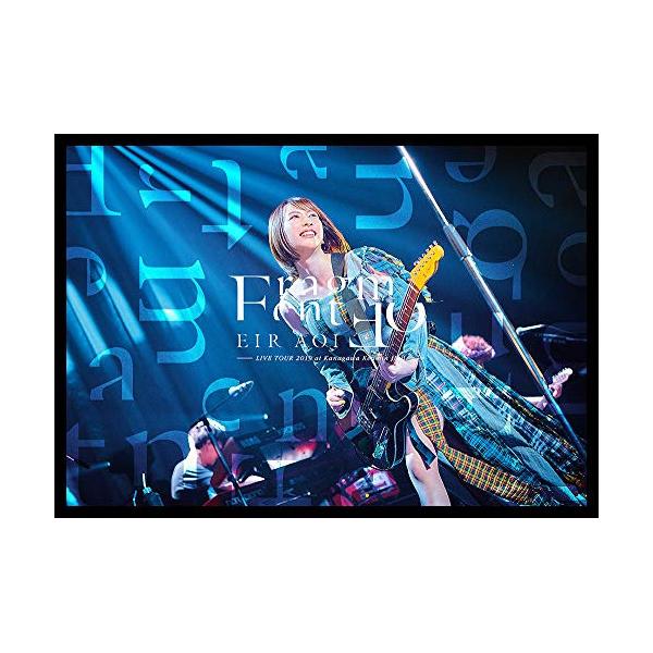 【発売日：2020年01月29日】藍井エイル (アオイエイル あおいえいる)2020年1月29日 発売BD:11.UNLIMITED2.アイリス3.SINGULARITY4.FROATIN'5.空を歩く6.約束7.INNOCENCE8.グロ...