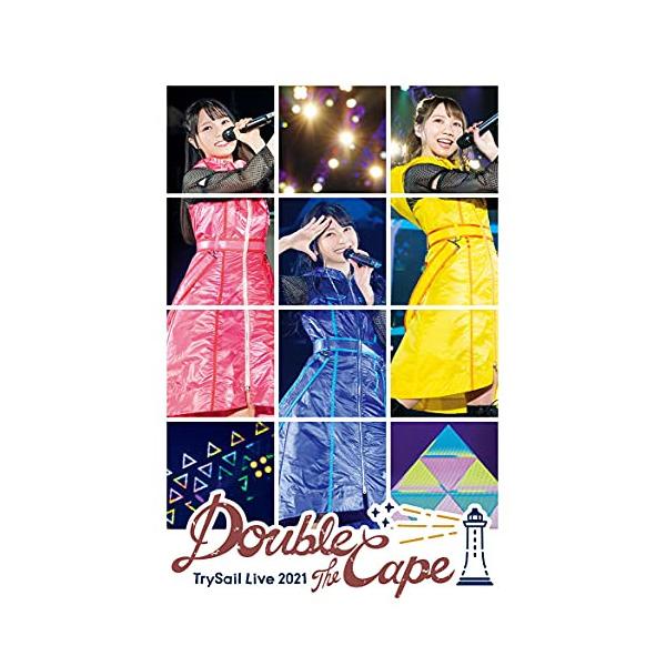【発売日：2021年08月04日】TrySail (トライセイル とらいせいる)2021年8月4日 発売BD:11.〜朗読劇 Day2〜2.Sail Out3.BraveSail4.WANTED GIRL5.パーリー☆パーティ6.Truth...