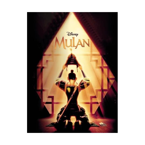 【発売日：2023年08月23日】ディズニー2023年8月23日 発売