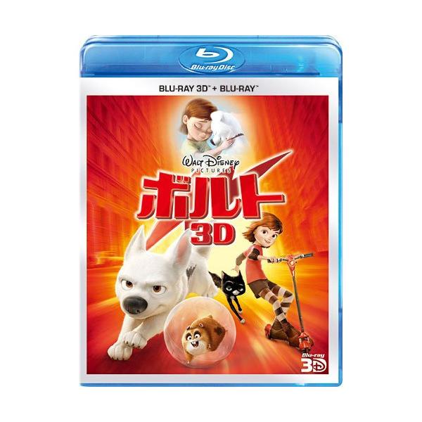 【発売日：2011年10月19日】ディズニー2011年10月19日 発売
