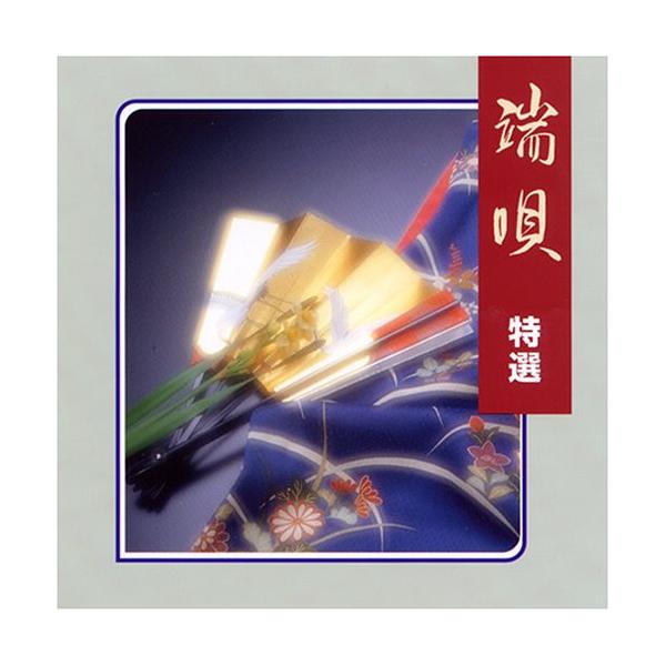 【発売日：2005年04月21日】市丸 (イチマル いちまる)2005年4月21日 発売ビクター伝統文化振興財団が誇る日本音楽のカタログの中から定番といえる作品をセレクトしてお届けする'COLEZO!'シリーズ(全33タイトル)。本作は、'...