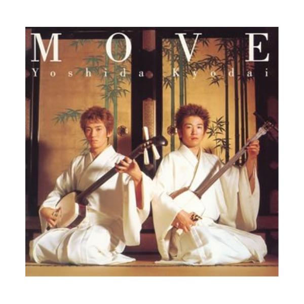 【発売日：2005年11月02日】吉田兄弟 (ヨシダキョウダイ よしだきょうだい)2005年11月2日 発売津軽三味線奏者、吉田良一郎・健一による吉田兄弟のセカンド・アルバムの再発盤。「あゆみ」「唸風(てんぷう)」他、全8曲を収録。CD:1...