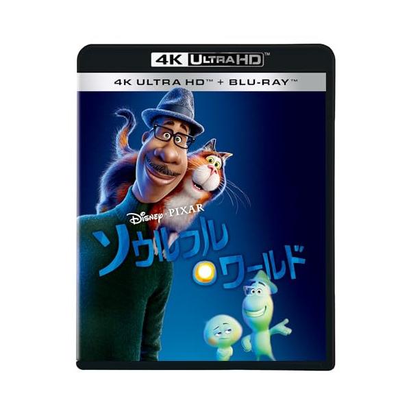 【発売日：2026年02月11日】ディズニー (ジェイミー・フォックス、ティナ・フェイ、グラハム・ノートン、レイチェル・ハウス、浜野謙太、川栄李奈、福田転球)2026年2月11日 発売