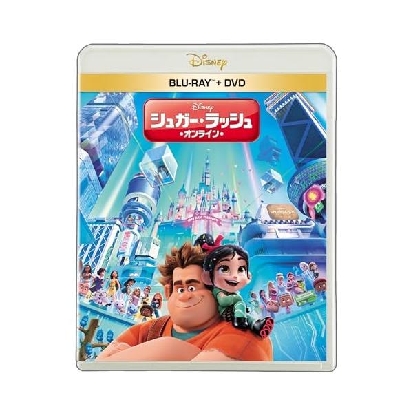 【発売日：2026年03月11日】ディズニー (ジョン・C・ライリー、サラ・シルヴァーマン、ガル・ガドット、タラジ・P・ヘンソン、山寺宏一、諸星すみれ、菜々緒)2026年3月11日 発売