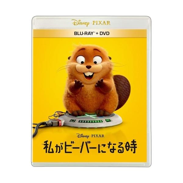【発売日：2026年07月22日】ディズニー (パイパー・クールダ、ボビー・モイニハン、エドゥアルド・フランコ、ジョン・ハム、芳根京子、小手伸也、宮田俊哉)2026年7月22日 発売