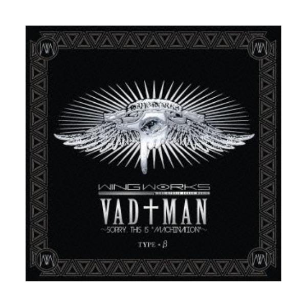 【発売日：2013年06月26日】WING WORKS (ウイングワークス ういんぐわーくす)2013年6月26日 発売活動休止中(2013年時)のヴィジュアル系ロック・バンド”少女?ロリヰタ?23区”のベーシスト、リョヲ丞がWING WO...