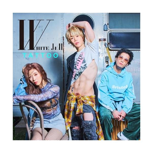 【発売日：2025年01月29日】WHITE JAM (ホワイトジャム ほわいとじゃむ)2025年1月29日 発売WHITE JAMのニューアルバム『Tattoo』。R&amp;B、泣き歌の最新作。高音ボーカル好きに聴いていただきたいアルバ...