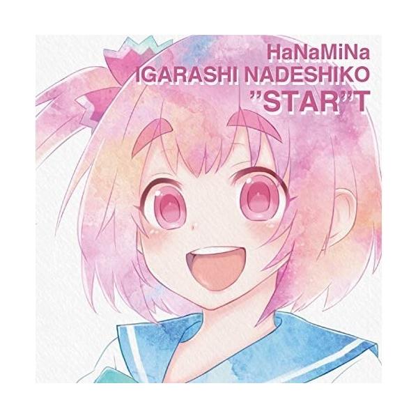 【発売日：2019年10月24日】HaNaMiNa (ハナミナ はなみな)2019年10月24日 発売