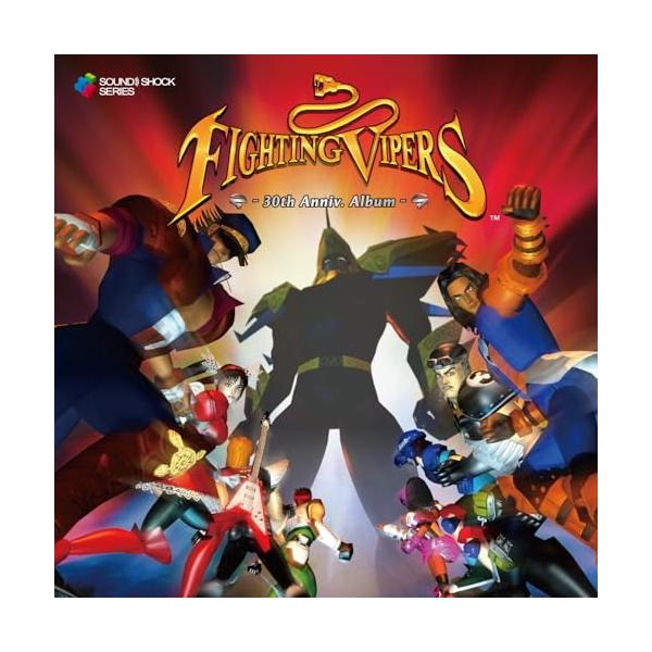 【発売日：2025年11月27日】ゲーム・ミュージック2025年11月27日 発売CD:11.Fighting Vipers 〜Prelude〜 -Mickey Arr Ver. 2025-(SOUND! SHOCK Special Bon...