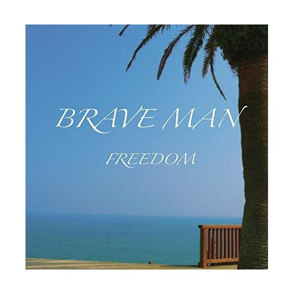 【発売日：2014年08月06日】BRAVE MAN (ブレイブマン ぶれいぶまん)2014年8月6日 発売福島県郡山市を拠点に活動する3人組、BRAVE MANが結成7年(2014年時)にして初めてリリースする単独名義のCD。会社勤めをし...