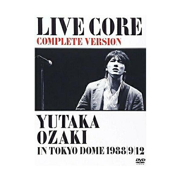 【発売日：2013年03月20日】尾崎豊 (オザキユタカ おざきゆたか)2013年3月20日 発売DVD:11.COLD WIND2.・ISM3.Driving All Night4.彼5.米軍キャンプ6.Teenage Blue7.群衆の...