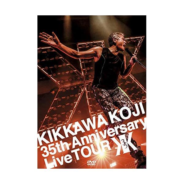 【発売日：2020年01月29日】吉川晃司 (キッカワコウジ きっかわこうじ)2020年1月29日 発売DVD:11.Juicy Jungle2.BE MY BABY3.LA VIE EN ROSE4.You Gotta Chance〜ダン...