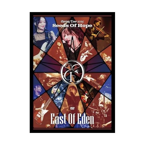 【発売日：2025年08月20日】East Of Eden (イーストオブエデン いーすとおぶえでん)2025年8月20日 発売DVD:11.Shooting Star2.Chasing The Moon3.Unapologetic Fre...