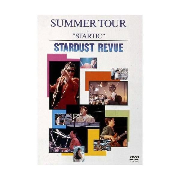 【発売日：2006年05月24日】STARDUST REVUE (スターダストレビュー すたーだすとれびゅー)2006年5月24日 発売DVD:11.東京ブギウギ2.Be My Lady3.夏のシルエット4.さらばジャマイカ|バナナボート|...