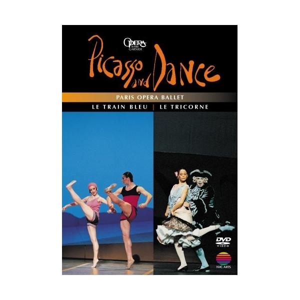 【発売日：2009年06月24日】クラシック (パリ・オペラ座バレエ、エリザベート・モーラン、ニコラ・ル・リッシュ、クロチルド・ヴァイエ、ローラン・ケヴァル、カデル・ベラルビ、フランソワーズ・ルグレ、デイヴィッド・コールマン)2009年6月...