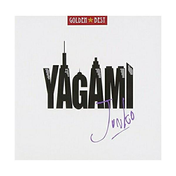 【発売日：2012年08月08日】八神純子 (ヤガミジュンコ やがみじゅんこ)2012年8月8日 発売2013年にデビュー35周年を迎える八神純子のレーベルを越えたベスト・アルバム。「みずいろの雨」「パープルタウン」等の代表曲をはじめ、入手...