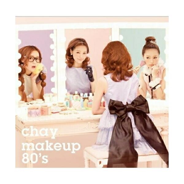 【発売日：2013年01月23日】chay (チャイ ちゃい)2013年1月23日 発売女性シンガー、chayのデビュー第2弾となるカヴァー・アルバム。本人のルーツ・ミュージックでもある1980年のポップ・チューンのカヴァーを収録。メジャー...