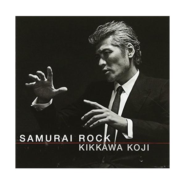 【発売日：2013年04月17日】吉川晃司 (キッカワコウジ きっかわこうじ)2013年4月17日 発売ワーナーミュージックへ移籍し、自身のレーベル”SAMURAI ROCK”を設立した吉川晃司が、第1弾シングルに続いてリリースするオリジナ...