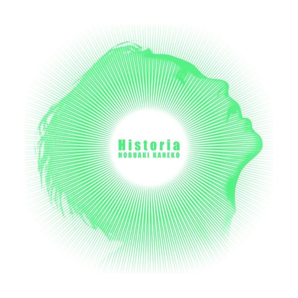 【発売日：2014年02月12日】金子ノブアキ (カネコノブアキ かねこのぶあき)2014年2月12日 発売RIZEのメンバーであり、俳優としても活躍する金子ノブアキのソロ・アルバム。最新のデジタルサウンドと生ドラムを融合させたインスト曲で...