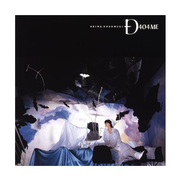 【発売日：2014年01月29日】中森明菜 (ナカモリアキナ なかもりあきな)2014年1月29日 発売中森明菜のスタジオ・アルバム14作品をスペシャル・プライスで発売!本作は、1985年8月10日に発表された通算9枚目のアルバム。「ミ・ア...