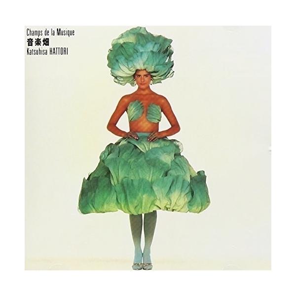 【発売日：2014年09月24日】服部克久 (ハットリカツヒサ はっとりかつひさ)2014年9月24日 発売作編曲家・服部克久が1983年に発表した「音楽畑」シリーズ第1弾アルバム。服部克久の音楽家生活55周年&amp;生誕77周年喜寿(と...