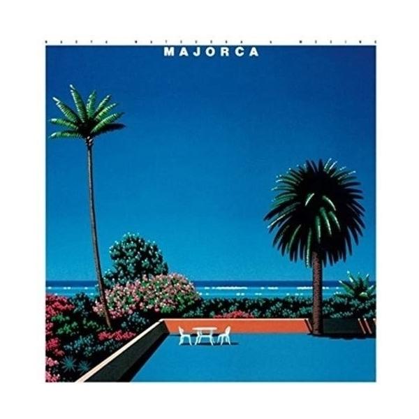 【発売日：2017年07月19日】松岡直也&amp;ウィシング (マツオカナオヤアンドウィシング まつおかなおやあんどうぃしんぐ)2017年7月19日 発売哀愁の名曲「想い出のマジョルカ」を含むワーナーからの傑作セカンド・アルバム『マジョル...