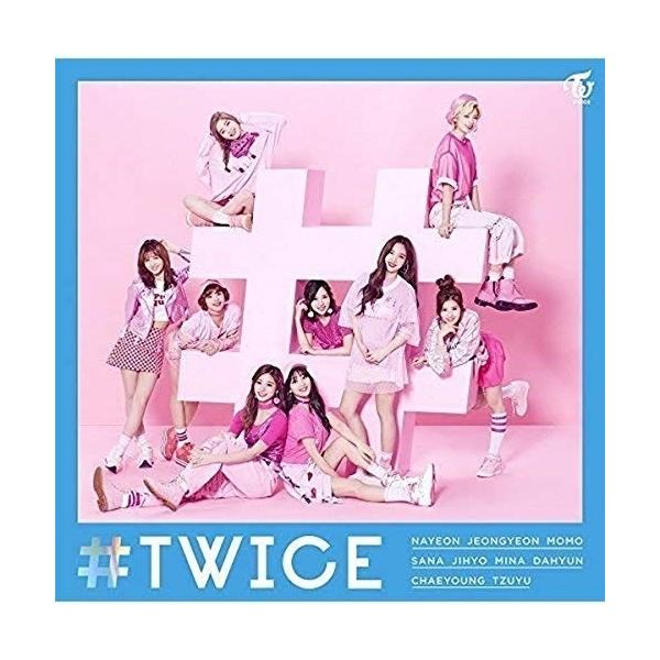 【発売日：2017年06月28日】TWICE (トゥワイス とぅわいす)2017年6月28日 発売韓国3大芸能事務所の中のJYPエンターテインメントが2015年にMnetと共同企画したオーディション番組『SIXTEEN』で選出され構成された...