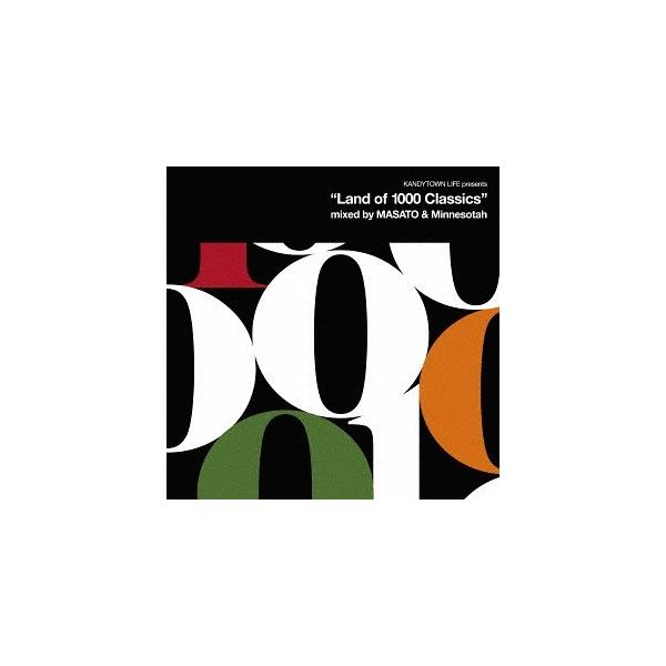 【発売日：2017年08月30日】KANDYTOWN (キャンディタウン きゃんでぃたうん)2017年8月30日 発売2017年、設立70周年を迎えるアメリカの(ATALNTIC RECORDS)が誇るソウル、リズム&amp;ブルースを中心...