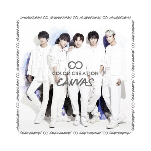 【発売日：2018年05月23日】COLOR CREATION (カラークリエーション からーくりえーしょん)2018年5月23日 発売”カラクリ”の愛称で女子中高生に支持されている、いよいよメジャーデビューの5人組男性ボーカルグループ、C...