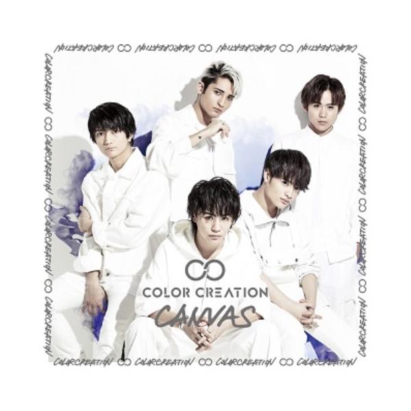 【発売日：2018年05月23日】COLOR CREATION (カラークリエーション からーくりえーしょん)2018年5月23日 発売”カラクリ”の愛称で女子中高生に支持されている、いよいよメジャーデビューの5人組男性ボーカルグループ、C...