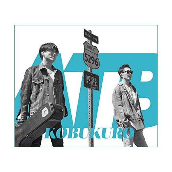 【発売日：2018年12月05日】コブクロ (こぶくろ)2018年12月5日 発売20th Anniversary!コブクロの20年間を完全コンプリートした、初のコンプリートベストアルバム!時代を超えて様々な世代に愛される名曲たちを完全収録...