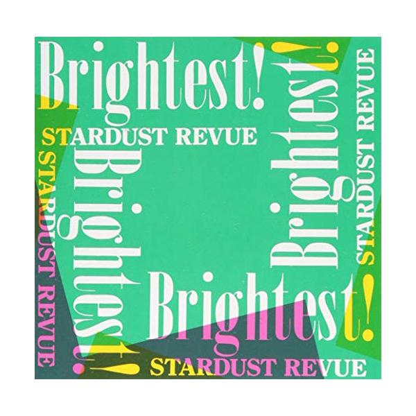 【発売日：2018年10月24日】スターダスト☆レビュー (スターダストレビュー すたーだすとれびゅー)2018年10月24日 発売スターダスト・レビューの1991年にリリースされたアルバム。彼らの夢がいっぱい詰まった「瞳の中の天国」、何度...